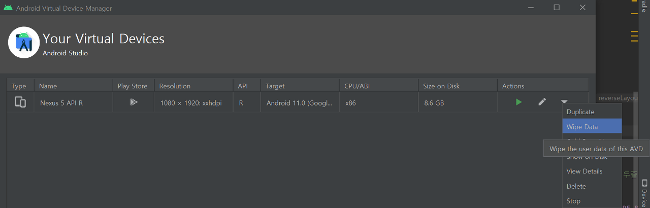 [Android] AVD 무한로딩 오류 해결방법 (waiting for all target devices to come online)